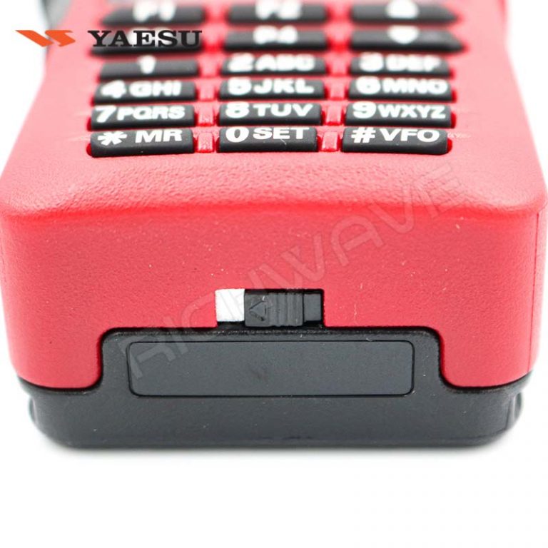 วิทยุสื่อสาร YAESU FT-24RS - RICHWAVE