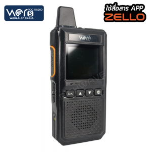 WOR S รุ่นปี 2023 วิทยุสื่อสาร Poc สามารถรองรับ Zello ได้ ใส่ SIM วอซิม POC - RICHWAVE